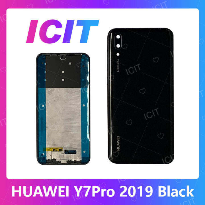 Huawei Y7 Pro 2019/Y7 2019 (มีรูสแกน) อะไหล่บอดี้ เคสกลางพร้อมฝาหลัง ...