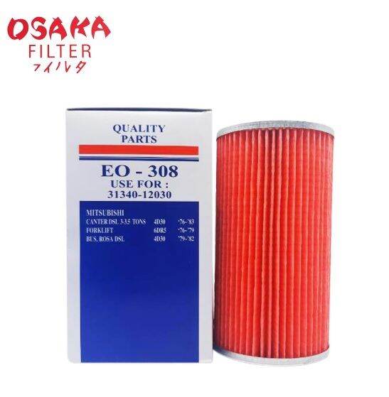 Osaka EO-308 Oil Filter Mitsubishi Fuso Canter 6DR5 4D30 | Lazada PH