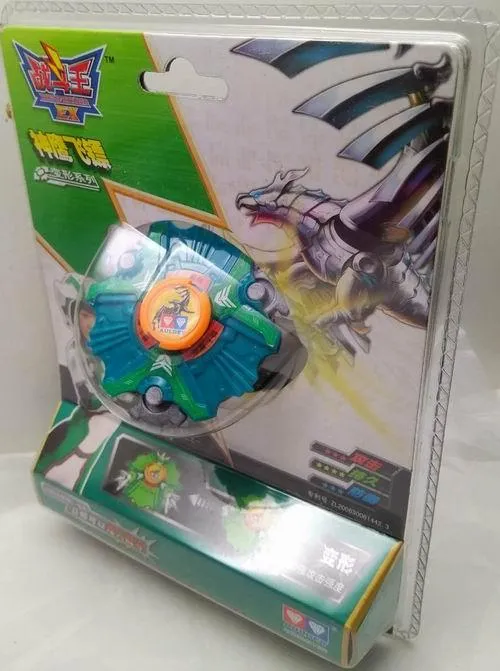 Genuine special design Original Beyblade gyro cyber eagle first ...