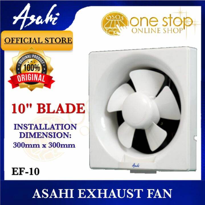 ASAHI Exhaust Fan 6-12 Inches with Safety Thermal Fuse Protected •OSOS ...