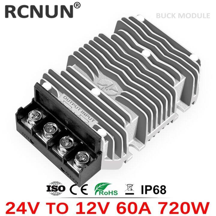RCNUN 18-36V 24V To 12V 13.8V 50A 60A Step-Down DC DC Converter 24V-12V Voltage Regulator Buck ...