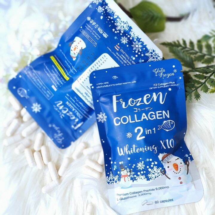 Original Frozen Collagen 2 in 1 x 10 Whitening Composed of Fish ...