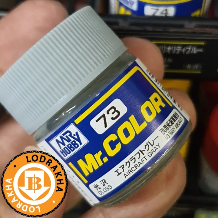 สีสูตรทินเนอร์ Mr.Color C73 Aircraft Gray Gloss 10ml | Lazada.co.th