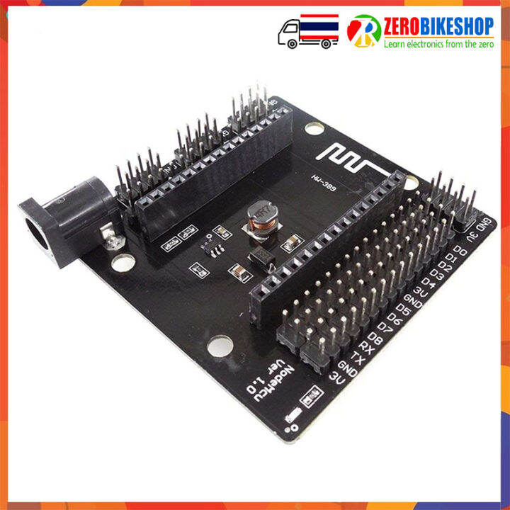 Nodemcu Base Ver 10 For Esp8266 Nodemcu Uart Wifi Iot บอร์ด ขยายขา Nodemcu V3 Esp8266 By