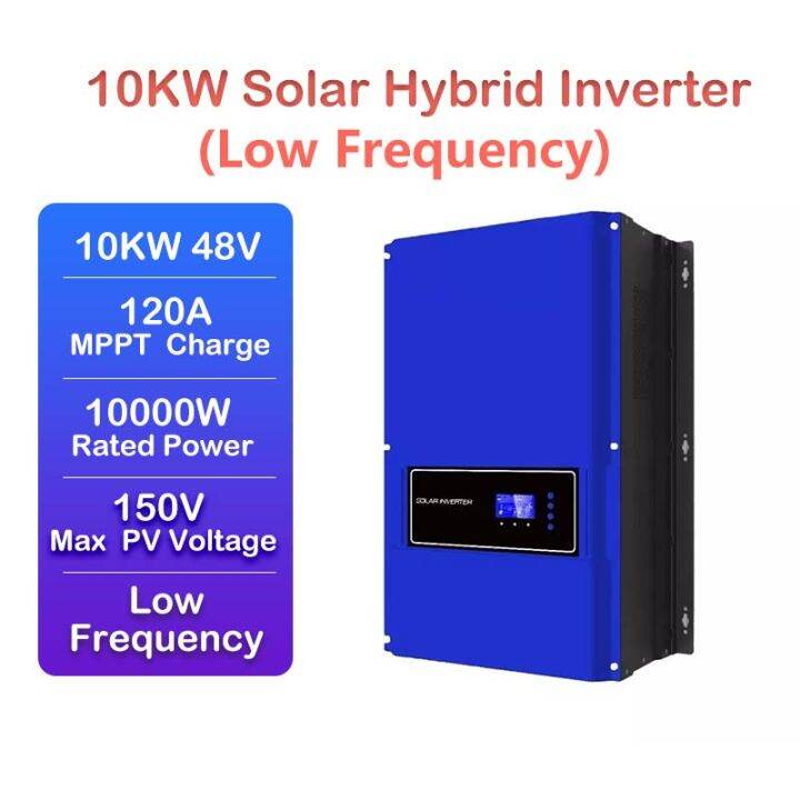 10KW Solar Hybrid inverter of low frequency Built in 120A MPPT Solar ...