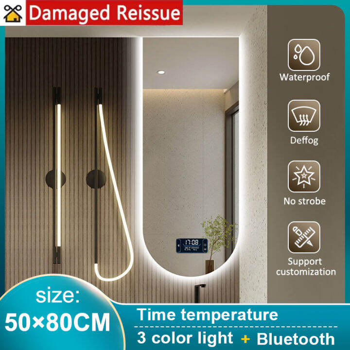 Intelligent LED mirror touch controlled arched backlight mirror ...