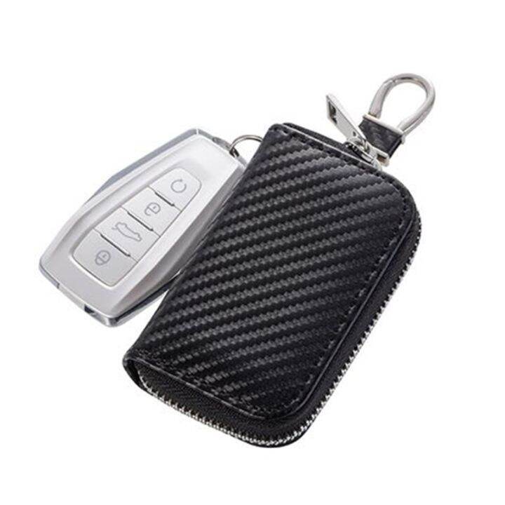 Anti-Theft Car Key Fob Guard Signal Blocking Pouch Protector Shield ...