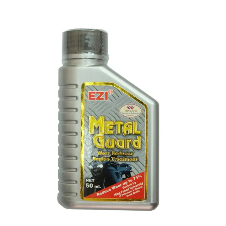 โปรโมชั่น สารเสริมฯ EZI Metal Guard ขนาด 50 ml. สำหรับรถจยย. สุดคุ้ม ...