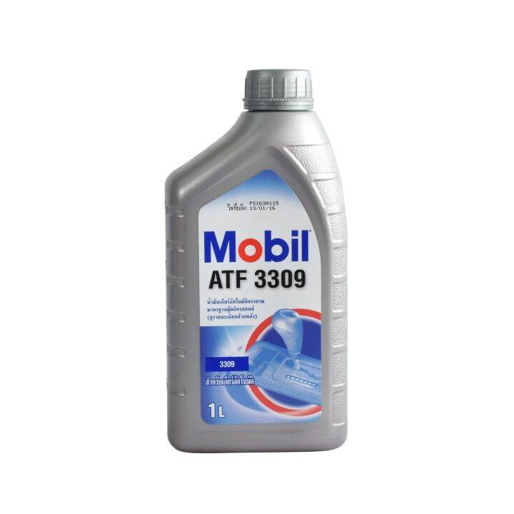 น้ำมันเกียร์ MOBIL MOBIL ATF 3309(1L) (ATF-3309) (สินค้าได้รับตามรูปที่ ...