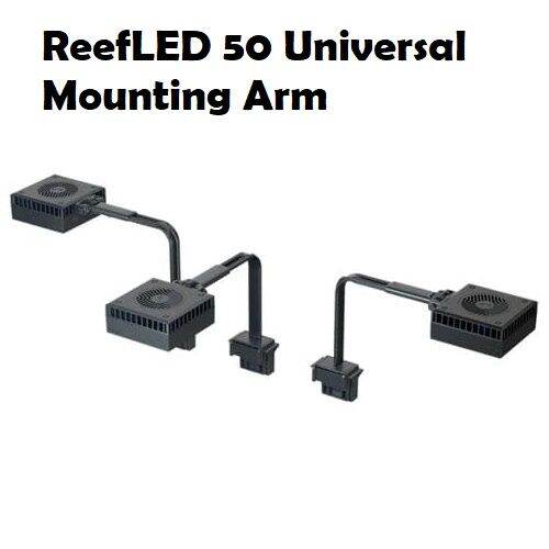 Red Sea Reef LED Universal Mounting Arm (LED is sold separately) [For ...