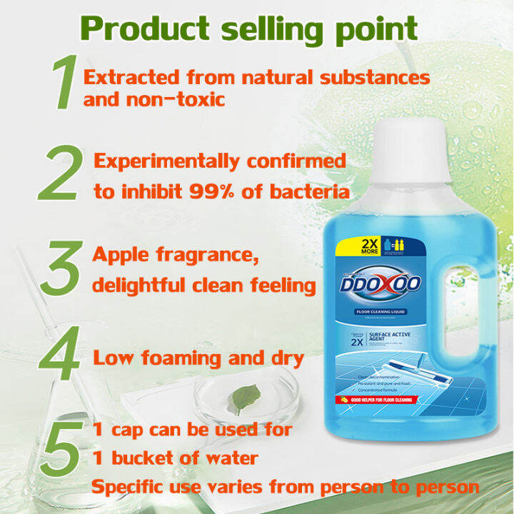 DDOXOO American import floor cleaner liquid solid wood floor composite ...