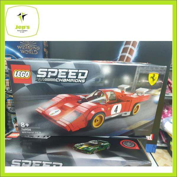 Lego Speed Champions 76906 1970 Ferrari 512M (2022) | Lazada PH