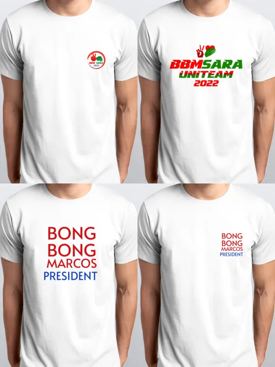 SQ7tso BBM president Bongbong Marcos Vice president Sara Duterte 2022 ...