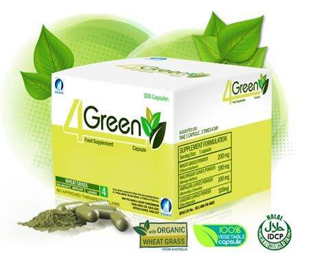 JC PREMIERE 4-GREEN VEGETABLE CAPSULES | Lazada PH