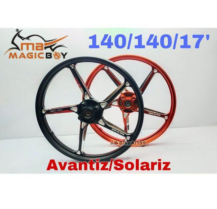 Sport Rim Magic Boy Yamaha Ego LC Avantiz Solariz EgoLC 511 FG511 140 ...