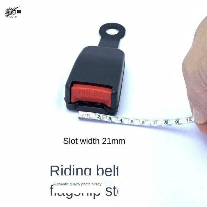 【T-Moto】 Car Safety Buckle Seat Belt Buckle Eliminate Sound Buckle ...