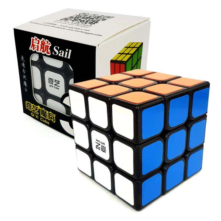 QiYi 3x3 Sail W Qihang Speed Magic Cube Black | Lazada PH