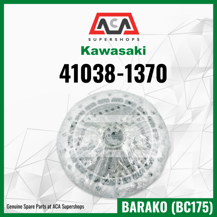 Kawasaki Genuine (Casa) Rear Hub for BARAKO (41034-1355) | Lazada PH