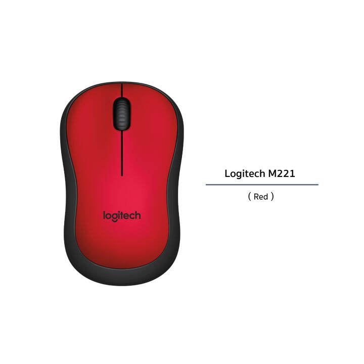 Logitech M221 Silent Wireless Mouse เมาส์ไร้สาย ไร้เสียงรบกวน (รับ ...