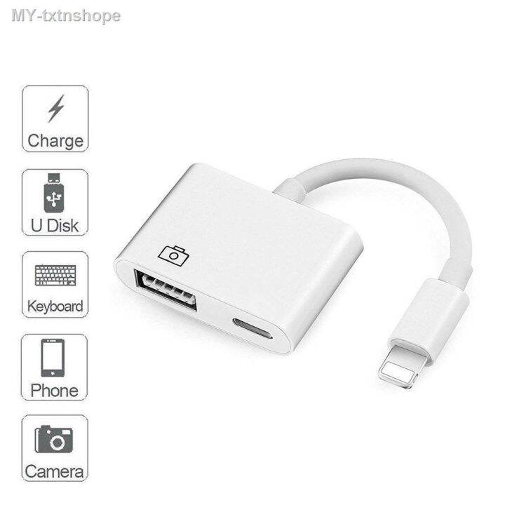【keyboard】 Applicable to Apple OTG charging lightning to USB camera kit ...