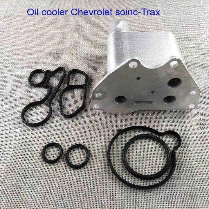 OIL COOLER CHEVROLET SONIC - TRAX | Lazada Indonesia