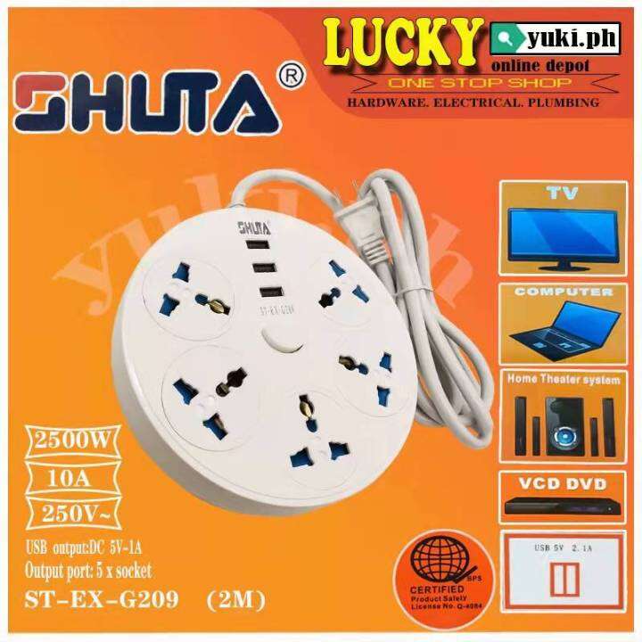 ST-EX-G209 SHUTA 2M ROUND UNIVERSAL SOCKET EXTENSION 5 SOCKET W/ 3 USB ...