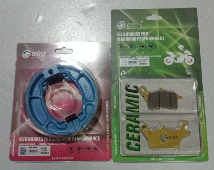 ELIG HONDA CLICK V1 125 150 / BEAT FI/CARB / AIRBLADE / ZOOMER / SCOOPY ...