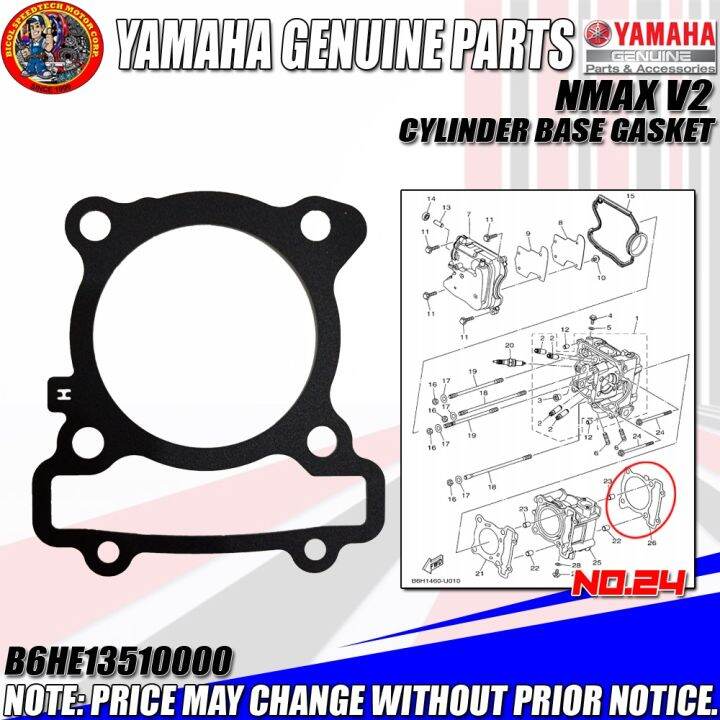 NMAX V2 CYLINDER BASE GASKET (YGP) (GENUINE: B6H-E1351-00) | Lazada PH