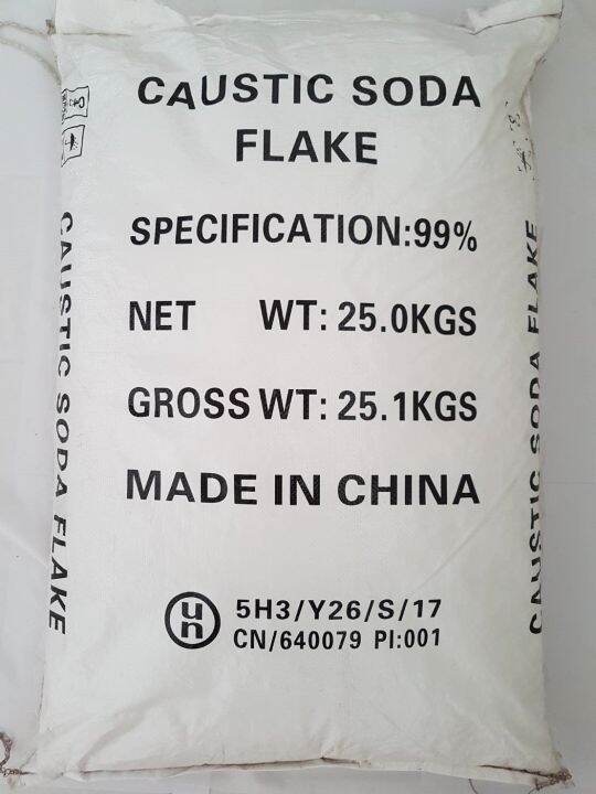 Caustic Soda 1 Kg / NaOH CHINA Permbersih Saluran Air | Lazada Indonesia