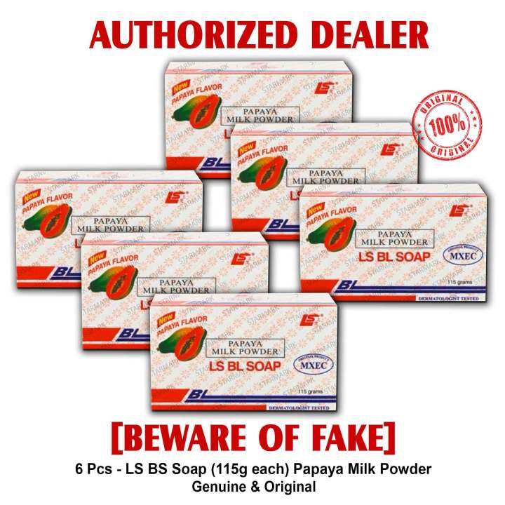 LS BL Soap Soaps 115g 115 grams each Papaya Milk Powder AUTHENTIC High ...