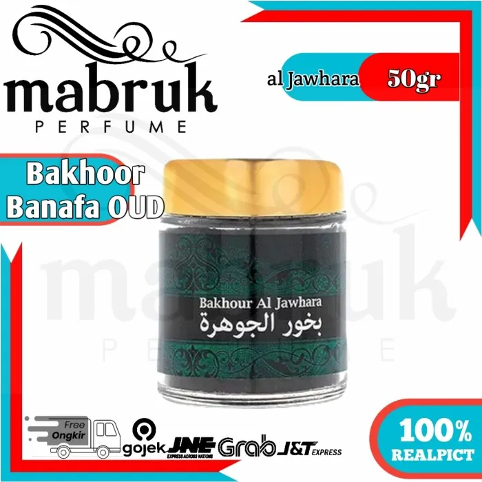 Buhur Al JawahaRa Banafa For OUD Bakhour Bukhur Gahru Dupa Arab Gaharu ...