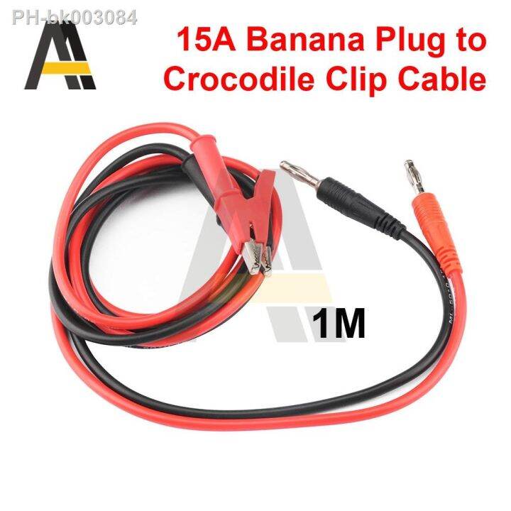 2pcs Copper 4mm Banana Plug to Shrouded Alligator 15A Banana Plug to ...