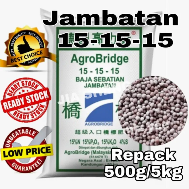 Baja Agrobridge Jambatan baja NPK 15-15-15 500g Baja Subur Baja DaunBaja SayurBaja Pokok | Lazada