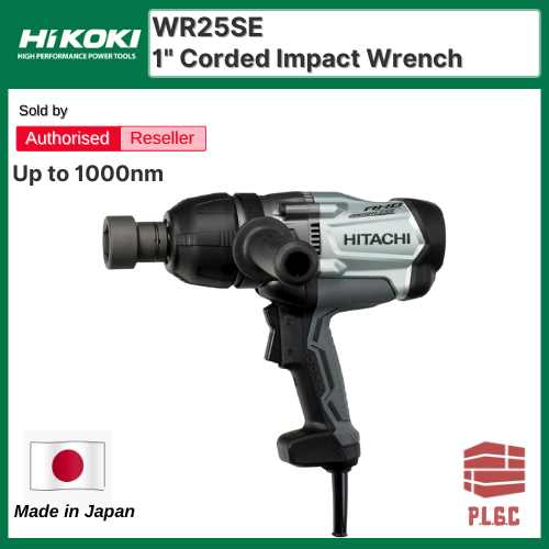 Hikoki Corded WR25SE (1 ) Corded Impact Wrench with Brushless Motor ...