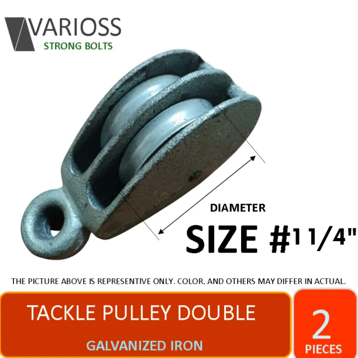 Galvanized Iron (GI) Tackle Pulley Double Roller SIZE 1 1/4 inch ...