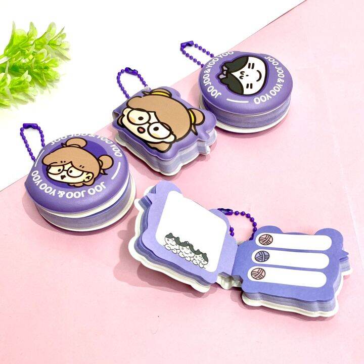 BOS Gantungan Kunci Lucu Buku Memo/Keychain/Souvenir Unik/Key Chain ...