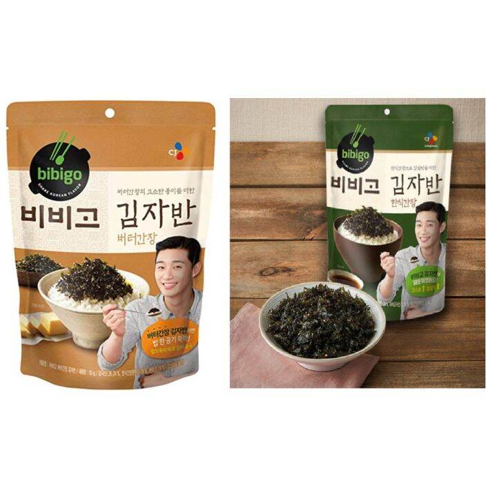 CJ BIBIGO Korean Soy Sauce Seasoned Seaweed Flakes (Gimjaban) 20g-50g | Lazada