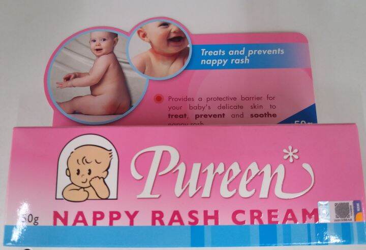 Pureen Nappy Rash Cream 50g | Lazada