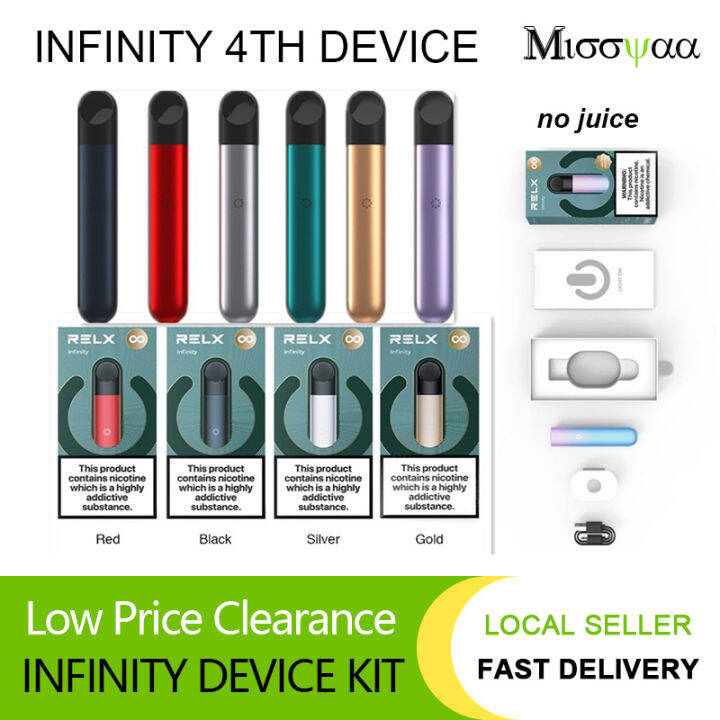 Rlex Infinity Device Original Without Infinity P o d Relax Pads ...