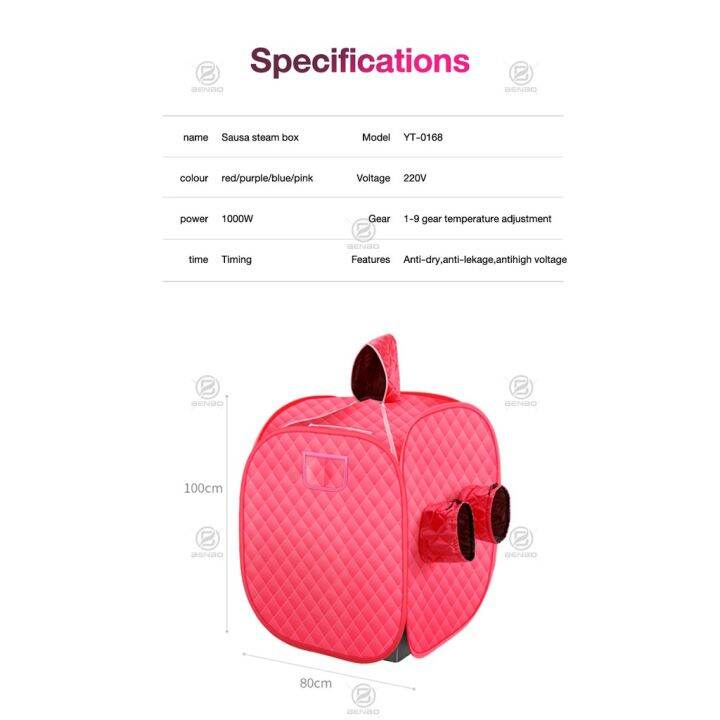 XUTI Sweat box home sauna box steam machine fumigation box sauna SPA ...