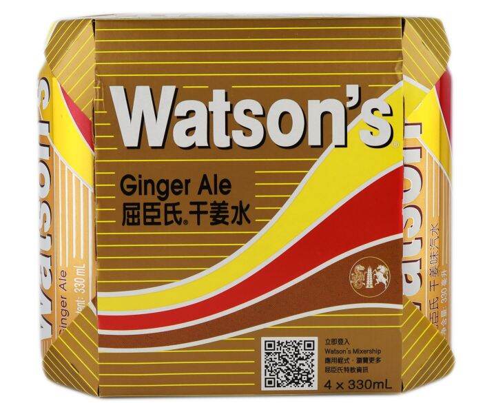Watson's Ginger Ale 4 cans x 330 mL | Lazada PH