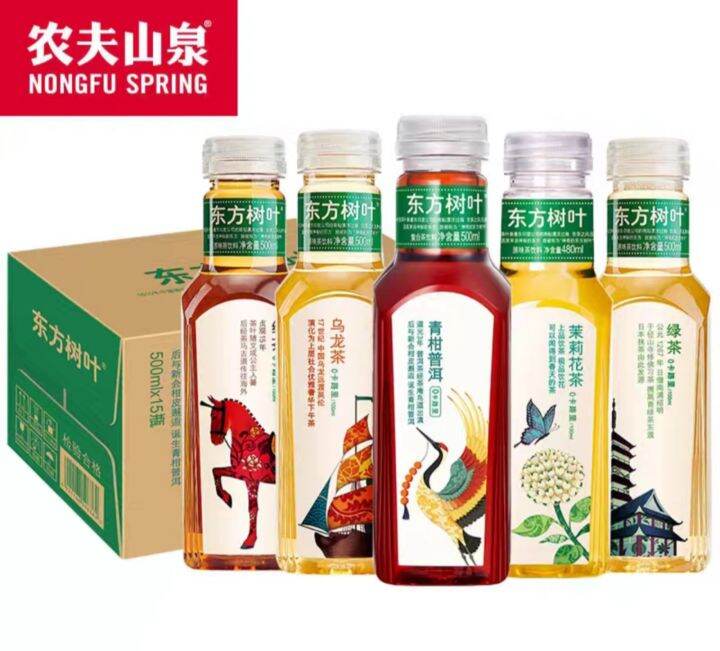 Nongfu Spring Oriental Leaf Sugar-Free Herbal/Fruit Tea (15 x 500ml) | Lazada PH