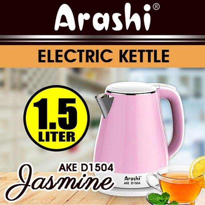 Arashi Jasmine Kettle Listrik / Teko Listrik Ceret Pemanas Air Electric ...