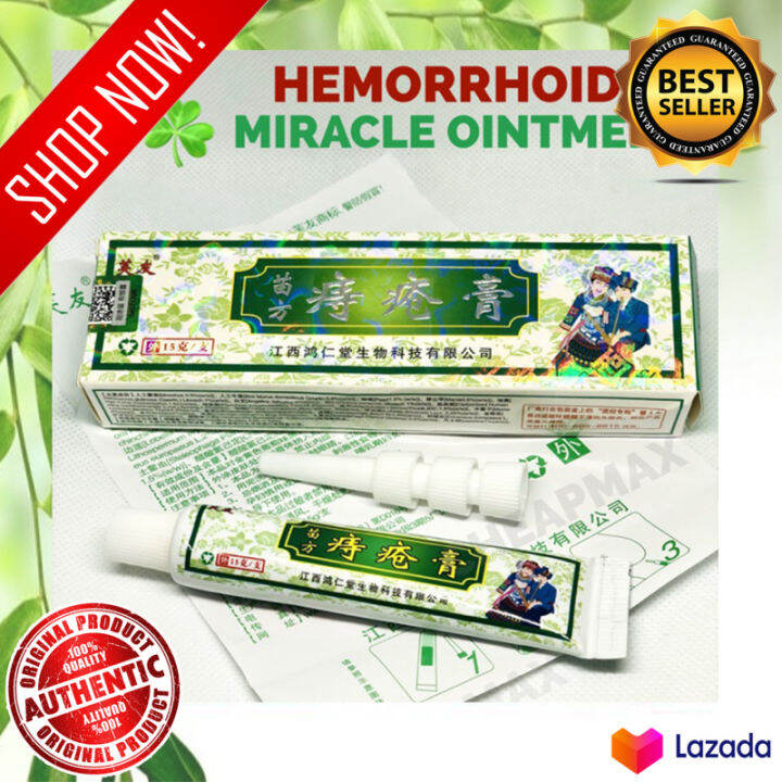 On Sale Now! Original Hemorrhoids Cream Miracle Ointment Anti Almoranas ...