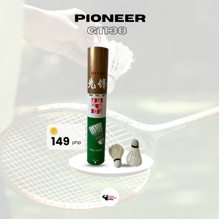 Pioneer Feather Shuttlecock G-1138 | Lazada PH