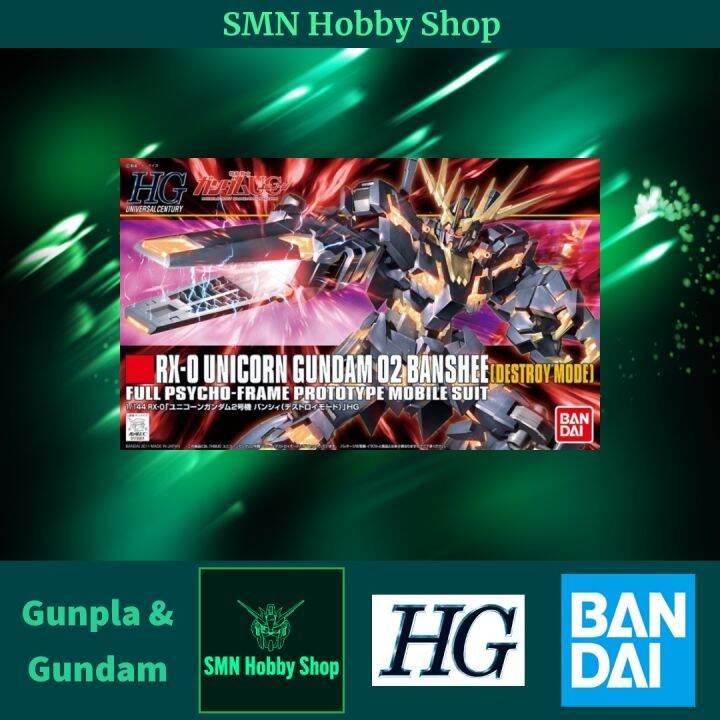 HG 1/144 RX-0 Unicorn Gundam 02 Banshee Destroy Mode 134 Gunpla Gundam ...