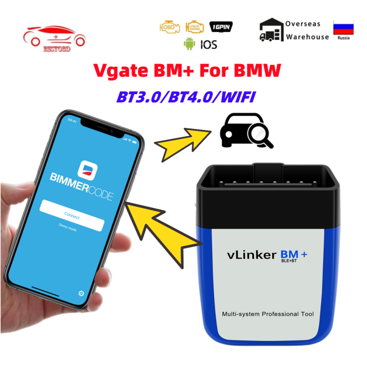 Vgate vlinker BM ELM327สำหรับ BMW สแกนเนอร์ WiFi บลูทูธ4.0 OBD2 OBD 2รถยนต์วินิจฉัยเครื่องมือ ...