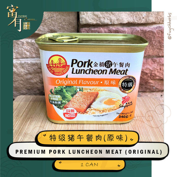 Golden Bridge Premium Luncheon Meat (Original) 金桥特级猪午餐肉(原味) 340g | Lazada