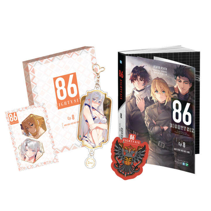 86 Eighty Six - Tập 8 - Bản Giới Hạn (Tặng Kèm Quốc Huy Nam Châm Liên ...