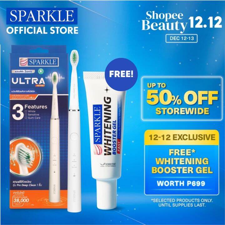 free shipping electric toothbrush SPARKLE Ultra Active Sonic Electronic ...